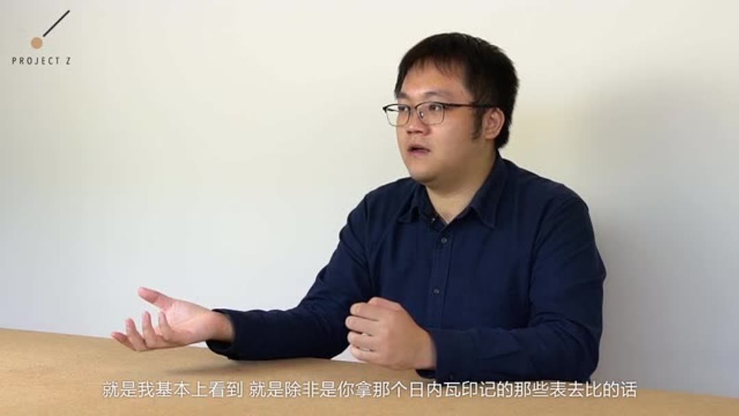 【Project Z】欧米茄 星座系列 2500D 机芯拆解