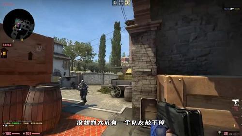 CSGO:炼狱小镇悍匪出击!不屈白银请求出战
