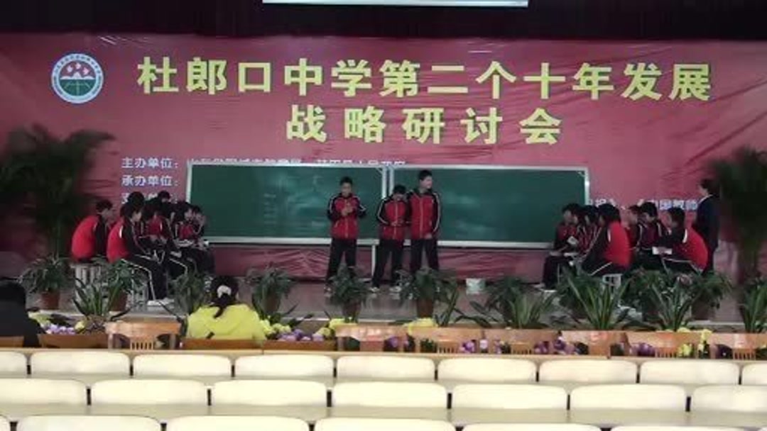 李 《信客》(展示) 免费科科通点上传者名看有序全部
