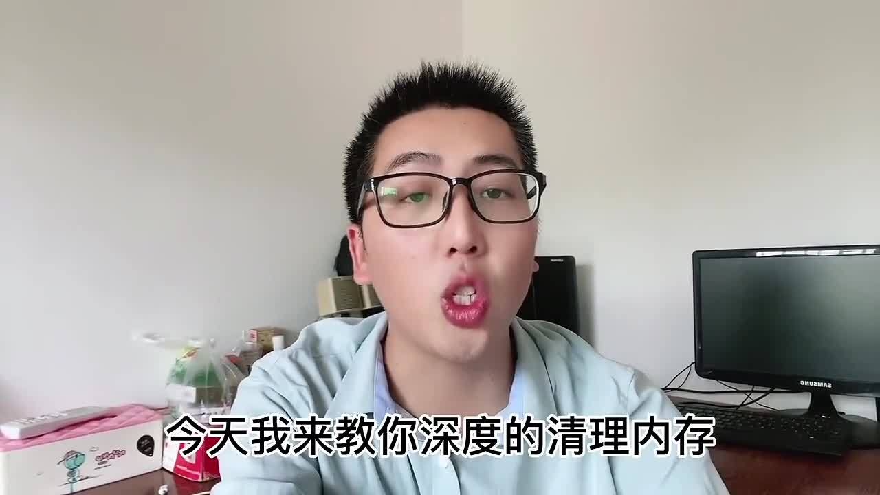 教你深度清理微信垃圾,瞬间腾出几个G空间