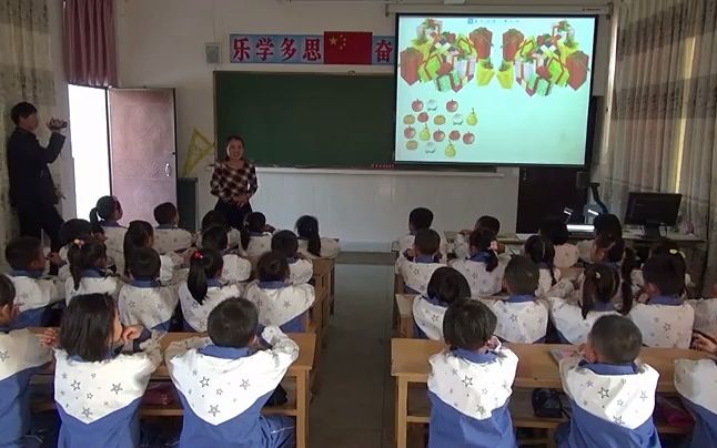 《9加几》(含课件教案优质公开课)茶老师 一年级上册数学 人教版一上...