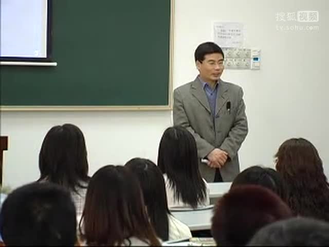 福田香蜜湖会计从业证 【青瑞学院】