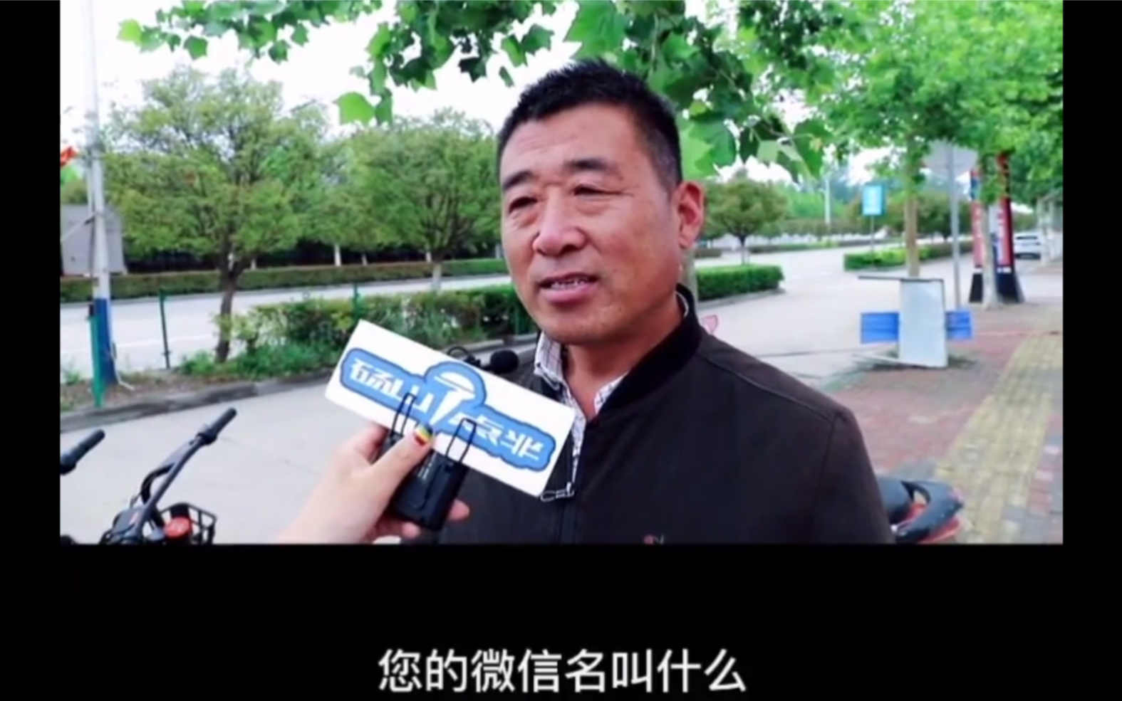 爸爸妈妈的微信名,一定要看到最后。