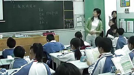 小学语文 优质课示范课 名师课堂 课堂实录 获奖视频