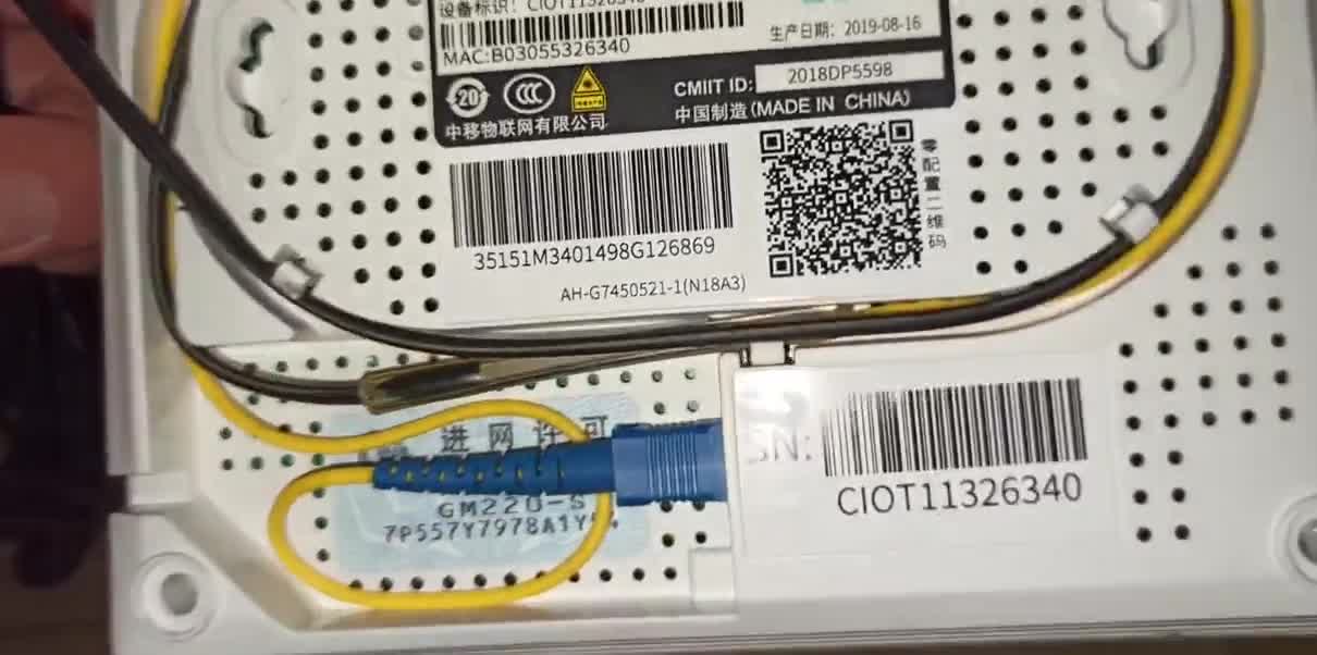 移动宽带有个隐藏功能,安装师傅都不会说这个功能,你中招了吗?