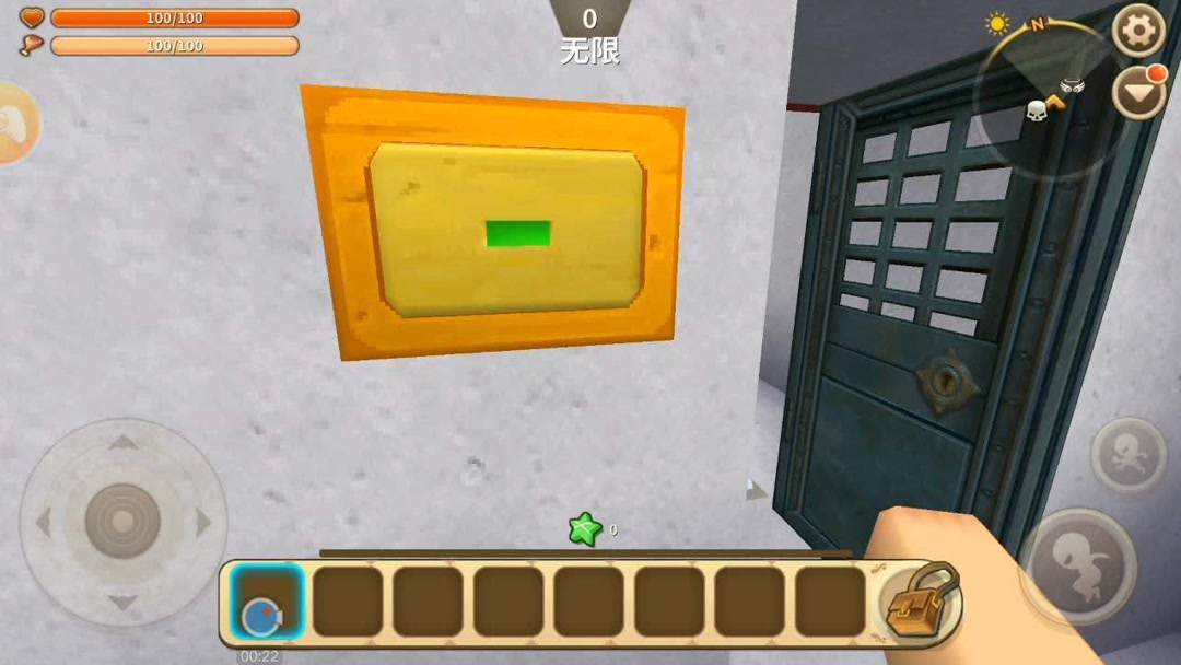 这个怎么玩之迷你世界手游