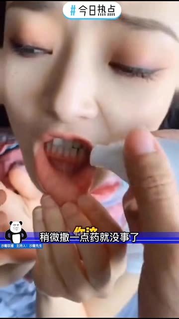 不要随便相信男人 #爆笑表情包模仿挑战  #不同职业的五一演绎 #笑点...