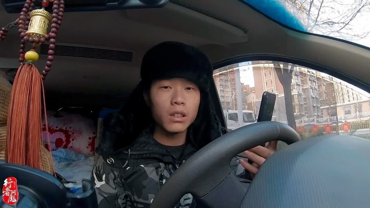 自驾游也能收快递啦,提前填写行程后面一点的地址就好了!