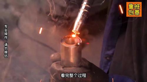 普普通通的钢管,经工匠一番鬼斧神工的加工,瞬间被高价买走