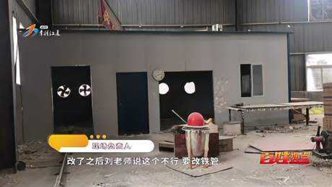 部门频繁执法,次次来要求都不同?企业表示压力大要搬家