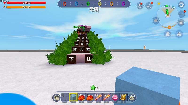 迷你世界:你们听过哪些歌曲