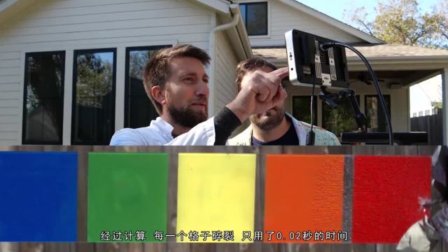 慢镜头下看玻璃破碎画面,这场面也太震撼了!