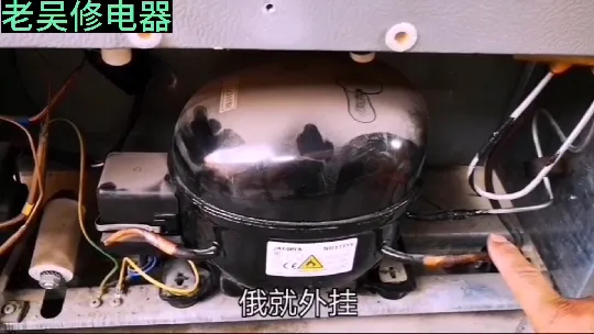 怎么判断冰箱是高压漏还是低压漏,只有打压这个方法最准确