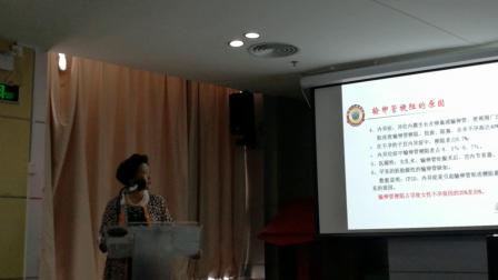 深圳丁氏妇科输卵管梗阻性不孕症的诊疗思路