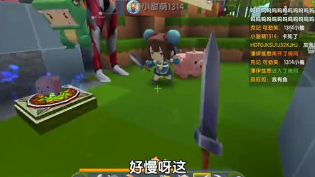 迷你世界:兔美美任务,绝对是口水喵生存升级锦集满满的回忆