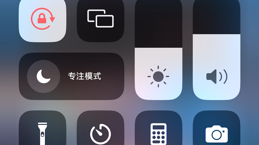 苹果这次两个正式版更新都翻车了,没信号的没信号,微信有些也打不开,...