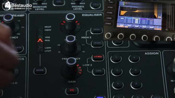 Midas M32R数字调音台进阶讲解操作与应用