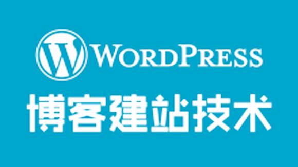 html基础入门视频教程!建站教程教您轻松搭建网站!.mp4