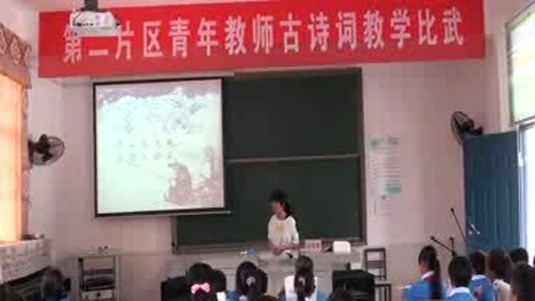 江雪教学视频(精读).mp4