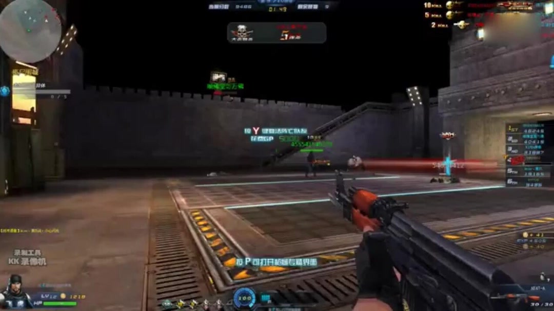 生死狙击挑战模式-队友太特么坑了!卧槽尼玛!