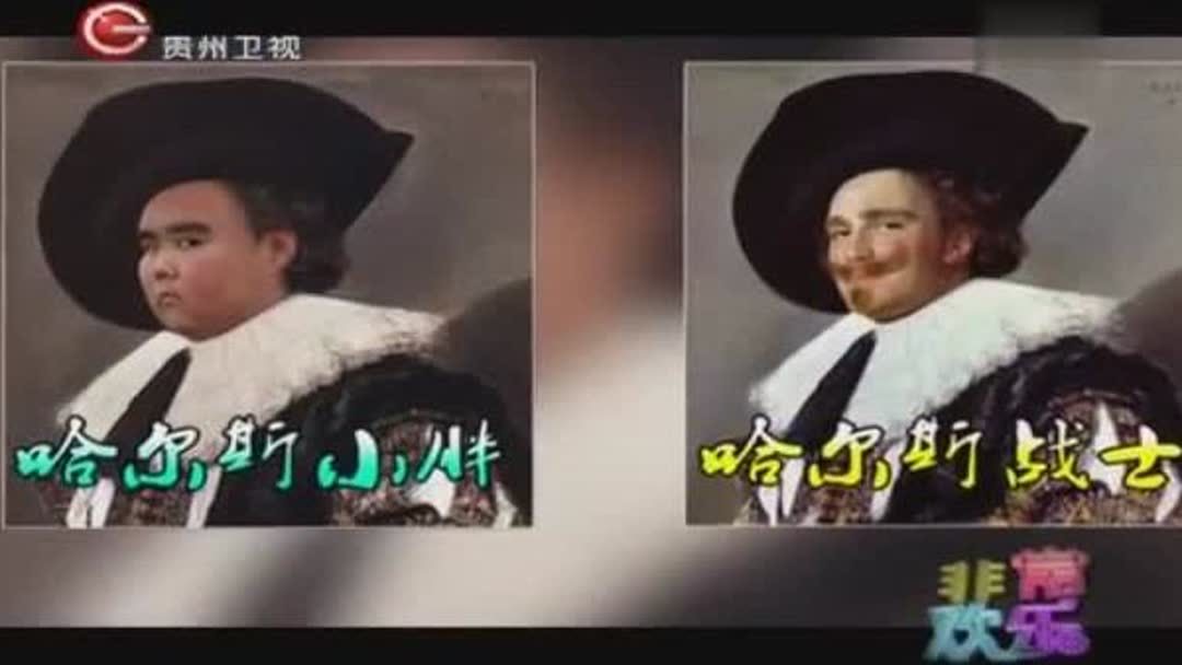 小男孩一张照片红遍全国,引发全民PS热潮,这表情太逗了