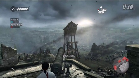 刺客信条兄弟会第三章