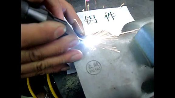 铸造缺陷修复机,发动机缸盖缺陷修复,