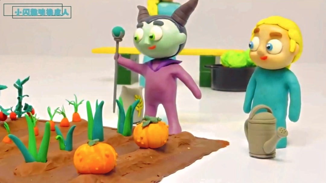 儿童定格动画剧场:变,变,变!变出一个大南瓜!