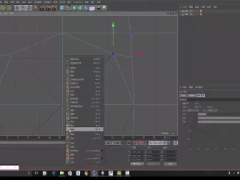 C4D建模教程:精灵球建模第一节
