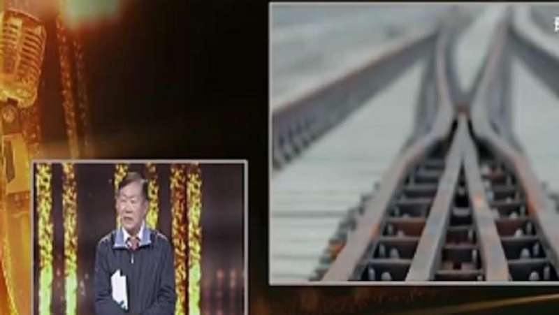 高铁全部采用无缝线路化,误差在正负两毫米,只有中国做到!