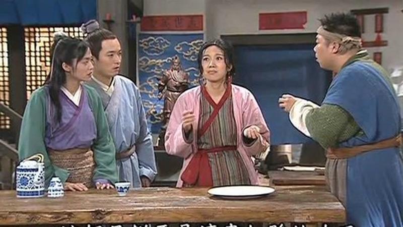 武林外传:因为搞笑所以经典,精彩片段 「53」