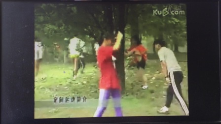 定向运动简介1