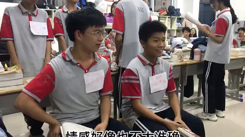 90后教师日常|课堂实录《复活》角色扮演