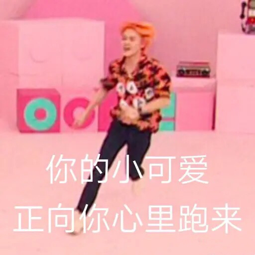 CHENLELE小熊软糖 