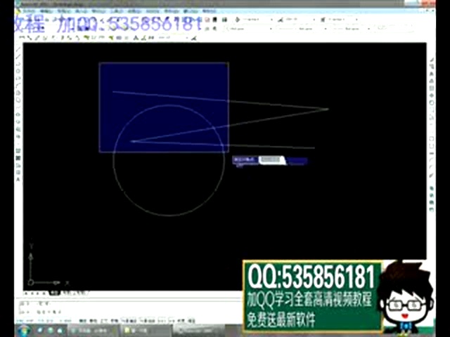 中望cad2014怎么激活 cad文件