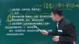66第八章本量利分析与应用