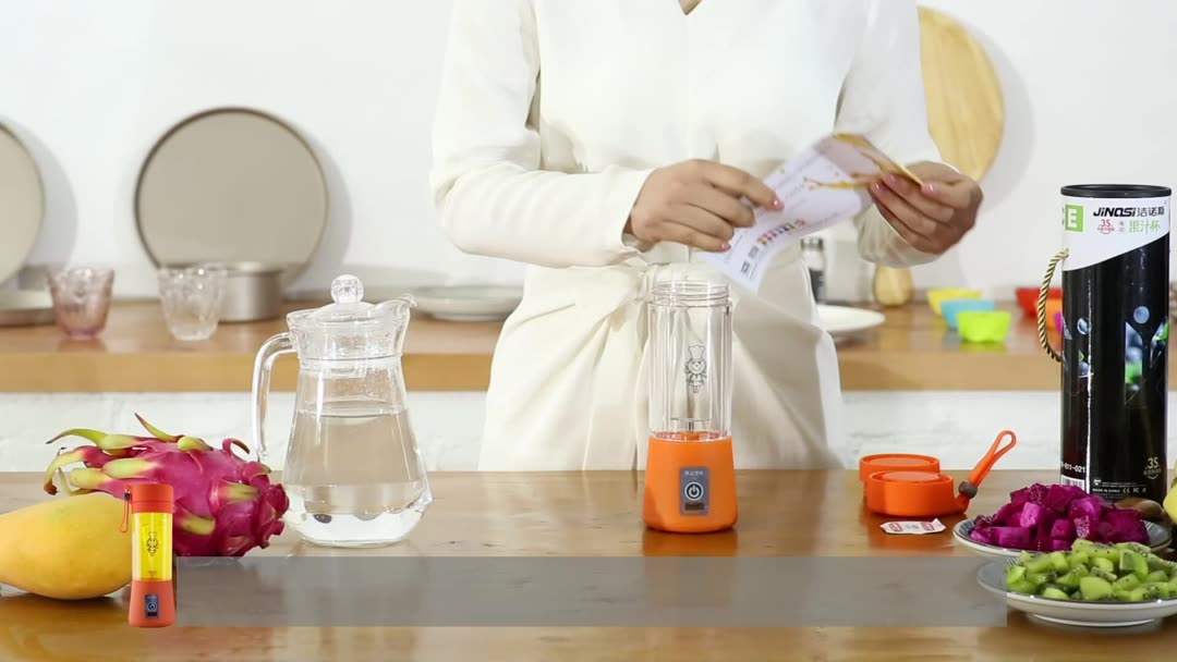 洁诺斯3S榨汁机电动果汁杯迷你使用操作视频jinosi家用充电便携式