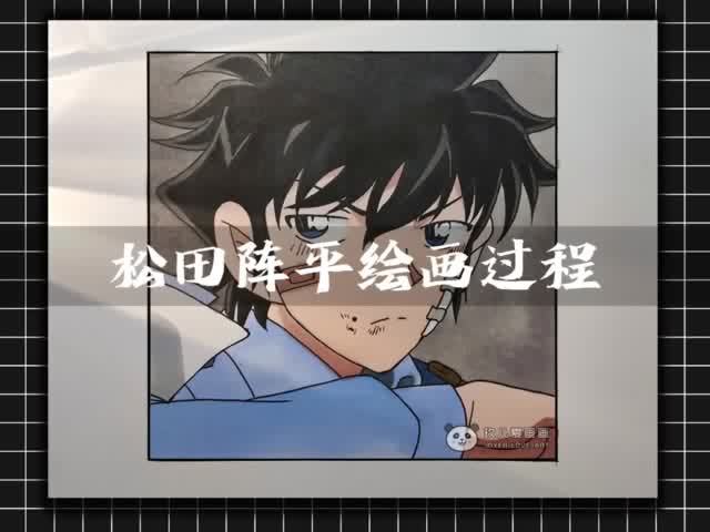 梦想是不会发光的,发光的是追梦的你名侦探柯南松田阵平绘画过程...