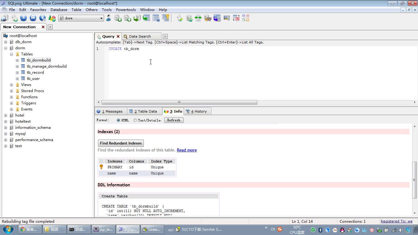 java毕业设计实战项目之21 宿舍楼管理-更新②