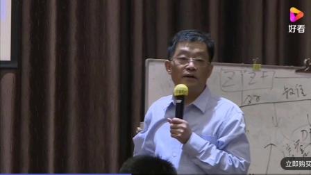 亨廷顿文明的冲突