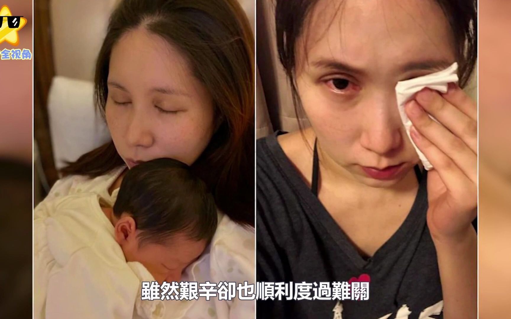 三度患癌!37岁女星彻底绝望!今仅剩半个肝,却现新肿瘤,曾为拼儿子...