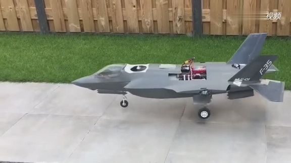 后院起降 F35B 战斗机模型
