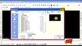 [清晰] 011打开已有文件( CAD教学视频 CAD .(1)