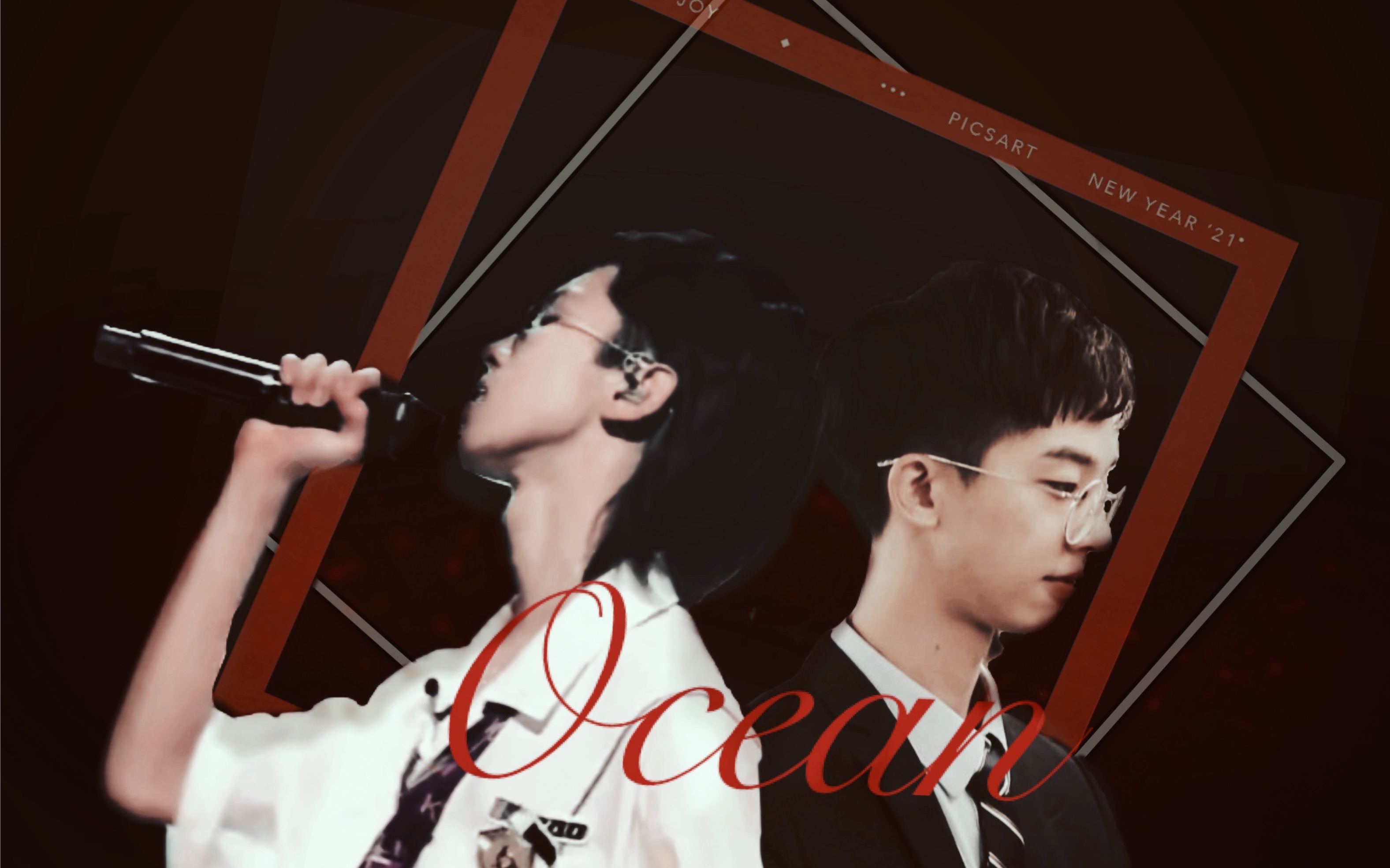 【何泽而渔】何运晨x杨润泽 混剪- Ocean