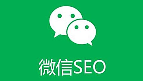 在外使用微信支付款时大家千万不要连接WiFi状态容易泄露个人信息