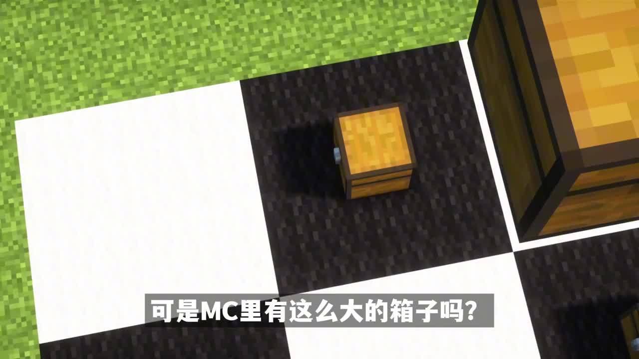 ...b>我的世界6个简单但很帅的黑科技,红石块激活.