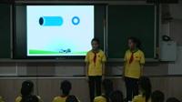 冀教版小学数学六年级下册四 圆柱和圆锥圆柱的体积测量并计算圆柱...