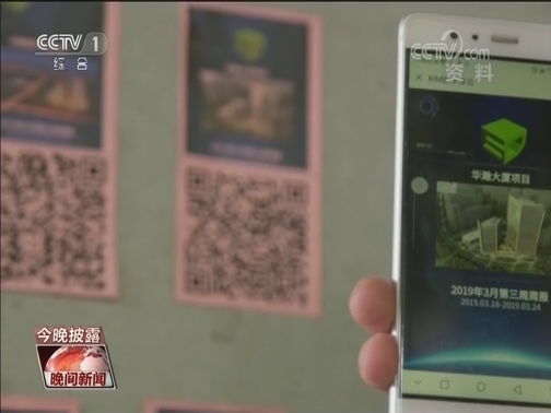 [视频]AI来了 智慧生活离我们还有多远?