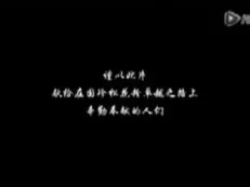 新时代健康产业集团20周年企业宣传片