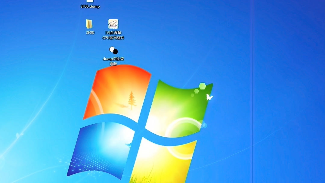 CPU电梯卡软件使用讲解